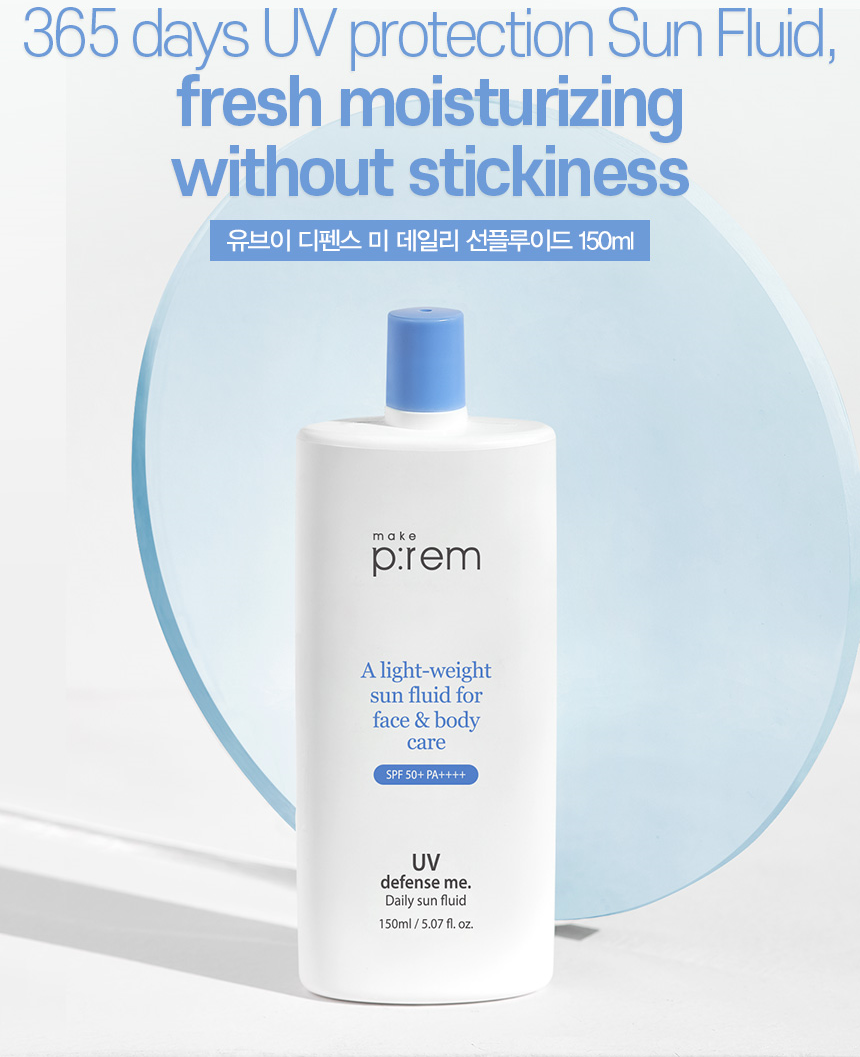 MAKE PREM UV Defense Me. Daily Sun Fluid Face&Body Sunscreen Sunblock ...