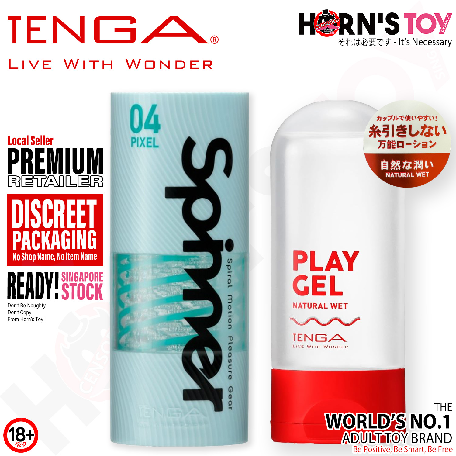 Tenga - Spinner 02 Hexa Orange 04 Pixal Spiral Edge Male Toy Man ...