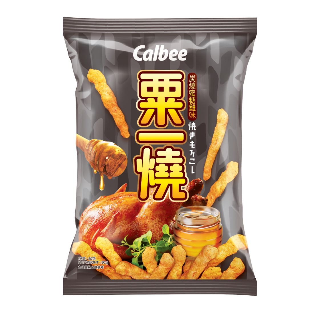 Calbee Grill A Corn Sticks Imported Limited Edition | Shopee Singapore