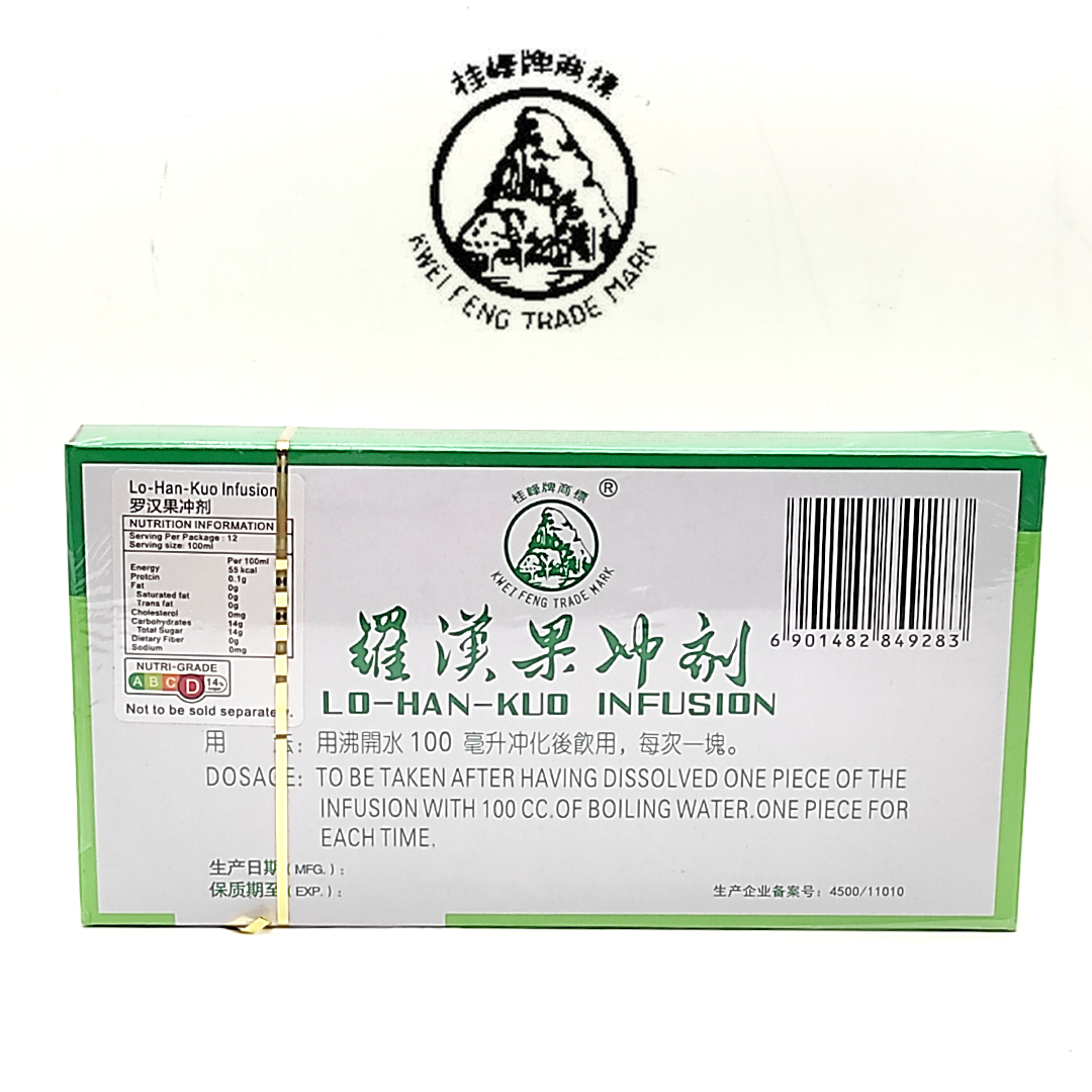 KWEI FENG TRADE MARK LO HAN KUO INFUSION 桂峰牌商标 罗汉果冲剂 14G X 12'S ...