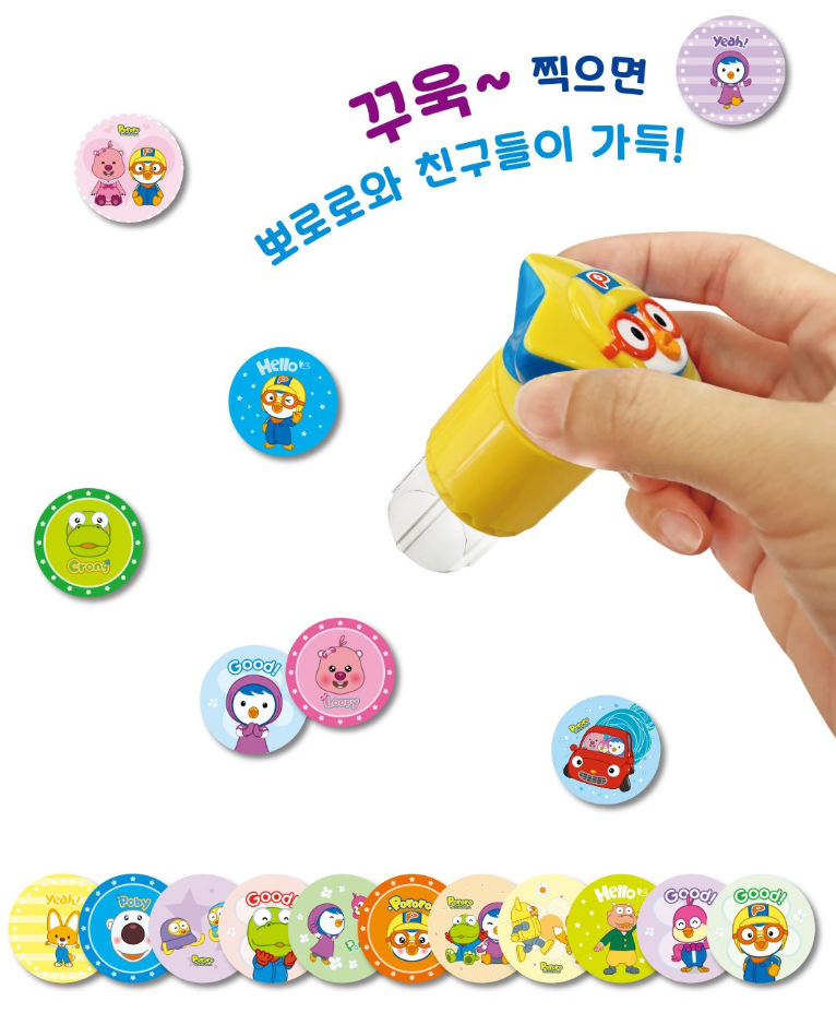 PORORO Sticker Stamp Play + Sticker 50p Set, Random Delivery, 1 Set ...