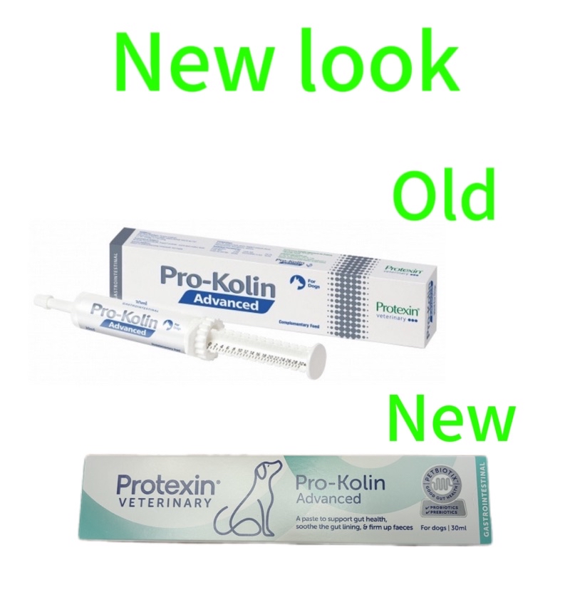 Dog Pro-kolin Advanced made in UK | Shopee Singapore
