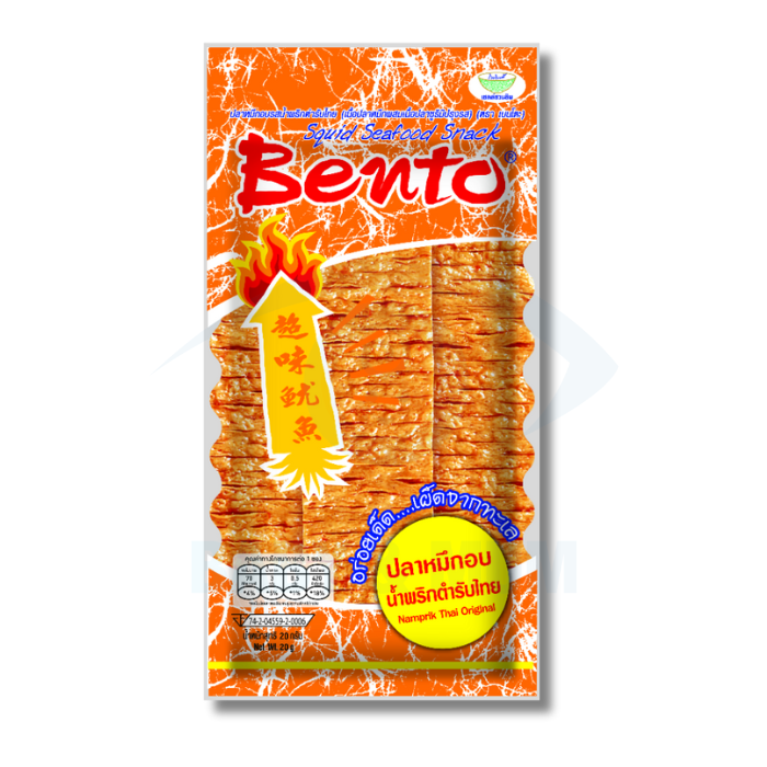 (HALAL) Bento Squid Thai Snack 4g X 12 pcs | 7 AVAILABLE FLAVORS | SG ...