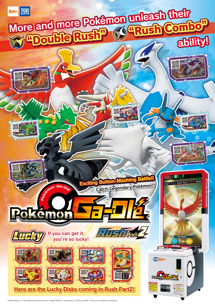 AUTHENTIC Pokémon Ga-Olé Rush Part 1 2 5STAR GENUINE Pokemon GaOle ...