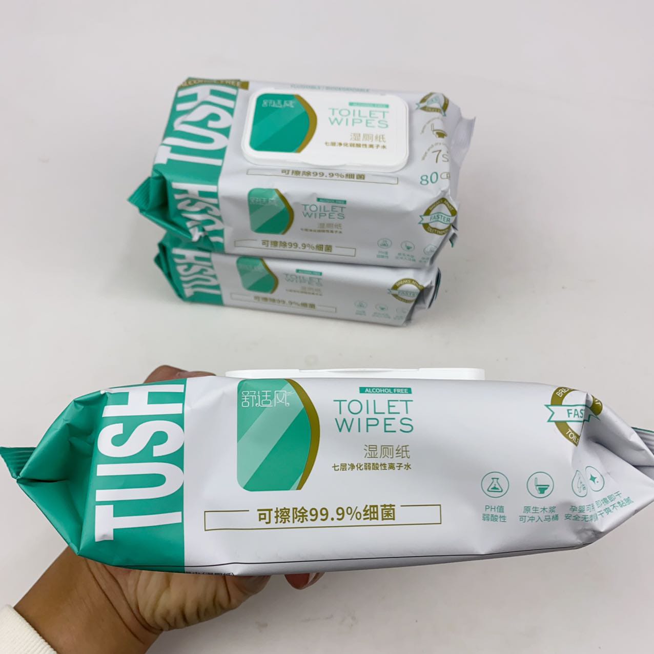 Wet Toilet Tissue Safe To Flush Flushable Toilet Wipes 80pcs Per packet ...