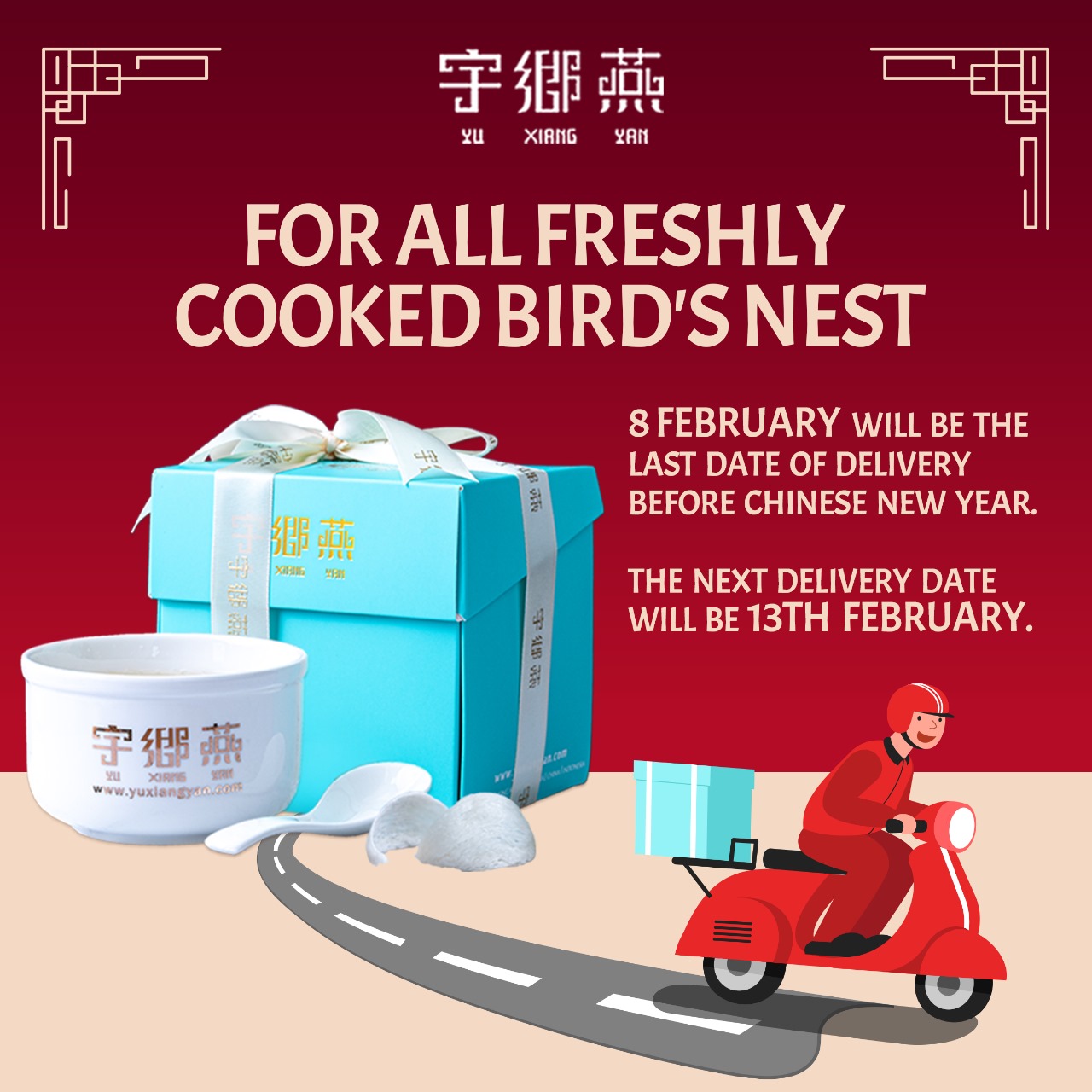 [NEW LAUNCH] YuXiangYan Freshly Cooked Concentrate Bird's Nest With ...