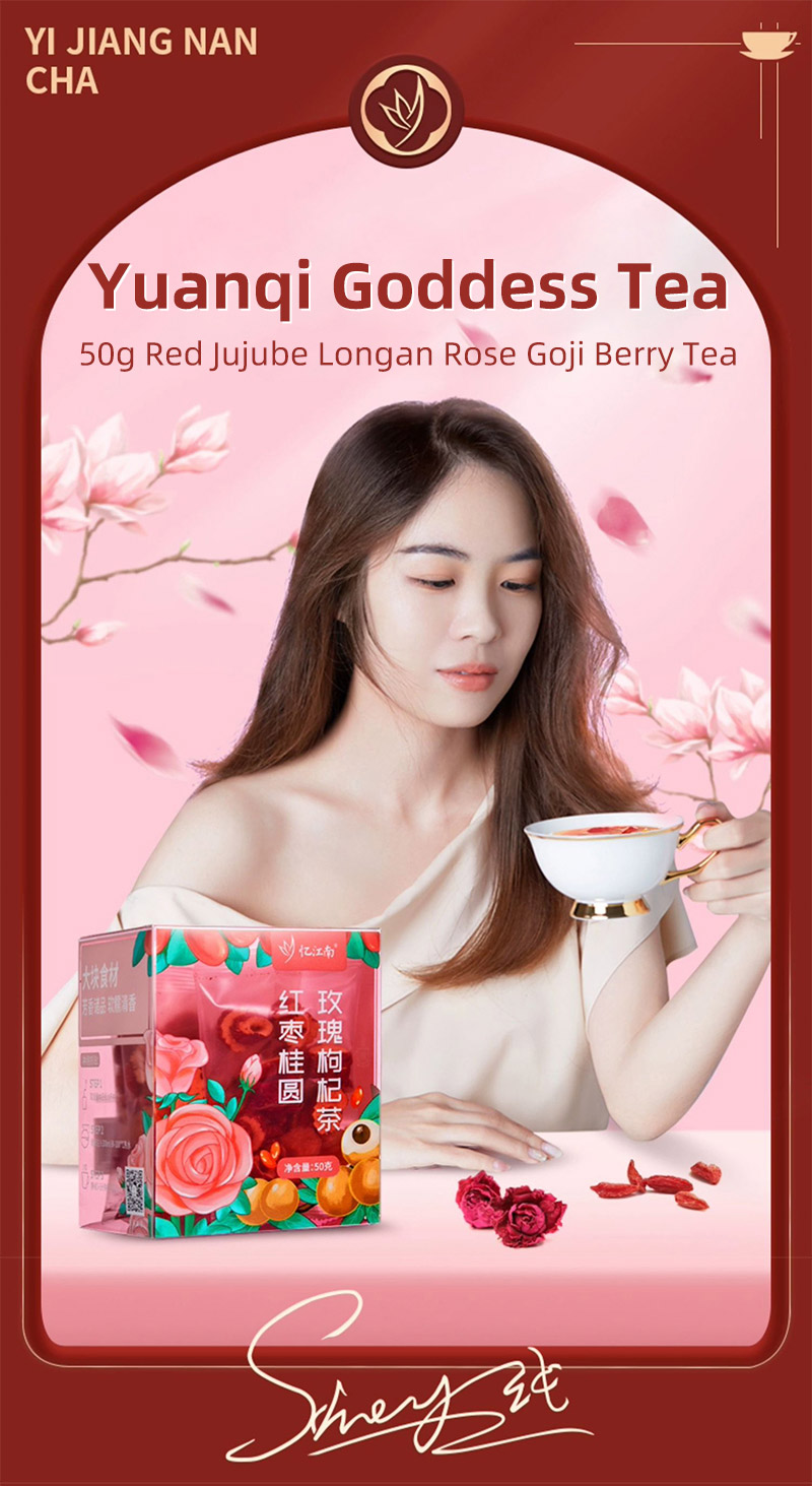Rose Tea lotus seed core tea Healthy and Nourishing Female Qi and Blood ...