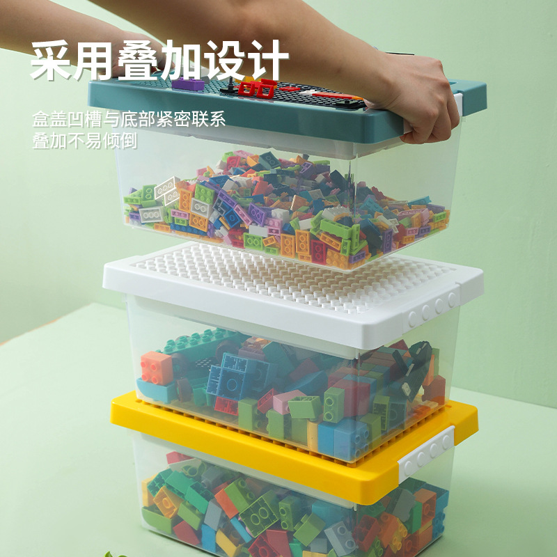 [SG Stock]Lego Toy Storage Box, Building Block Small Particle Plastic ...