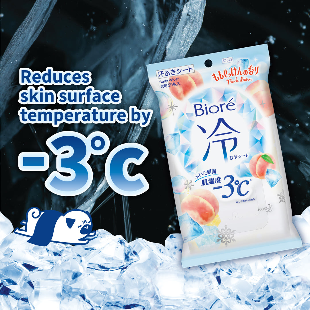 Biore Cool Refreshing Body Sheet Wipes 20s - Unscented/ Peach/ Floral ...
