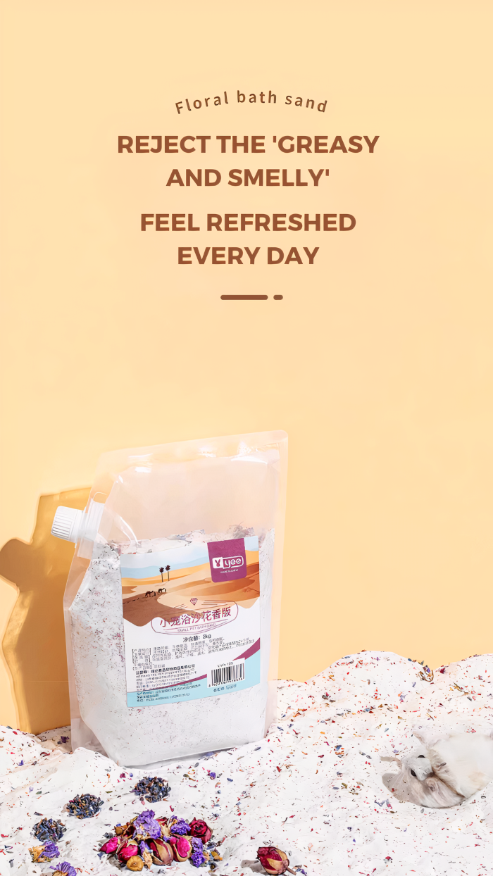 YEE Hamster Bath Sand, Deodorizing Bathing Sand, Summer Clumping Toilet ...