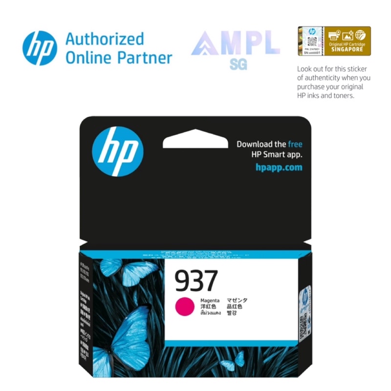 Genuine HP 937 HP 937e | Black, Cyan, Magenta, Yellow Original Ink Cartridges | HP 9120e 9130e ...