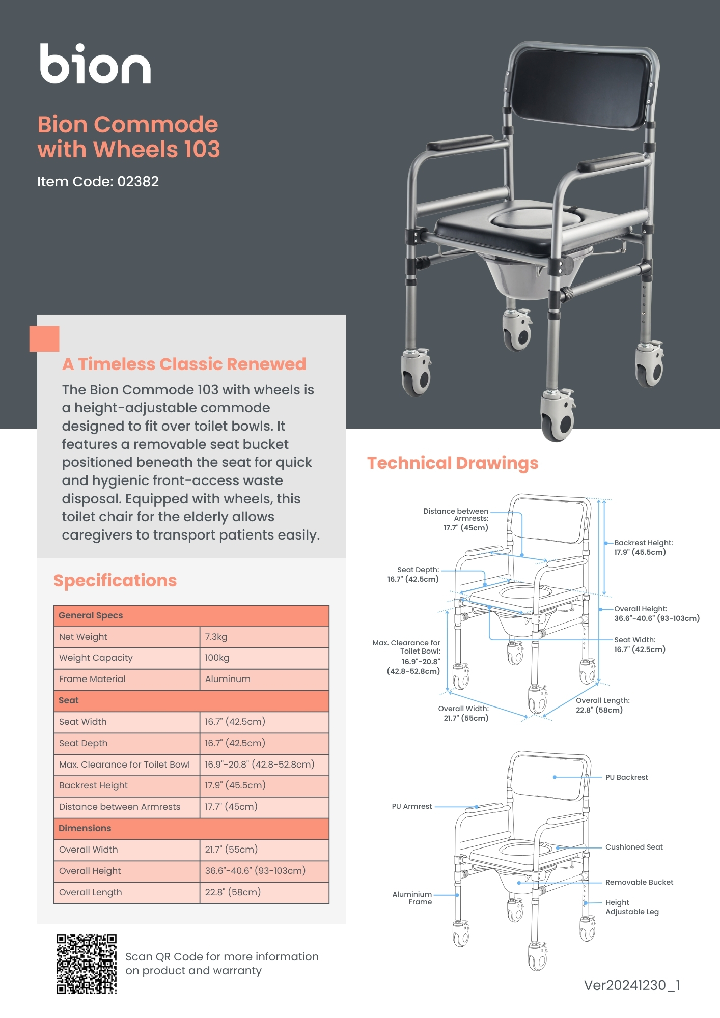Bion Commode with Wheels 103 | 4 Omni-Directional Wheels Height ...