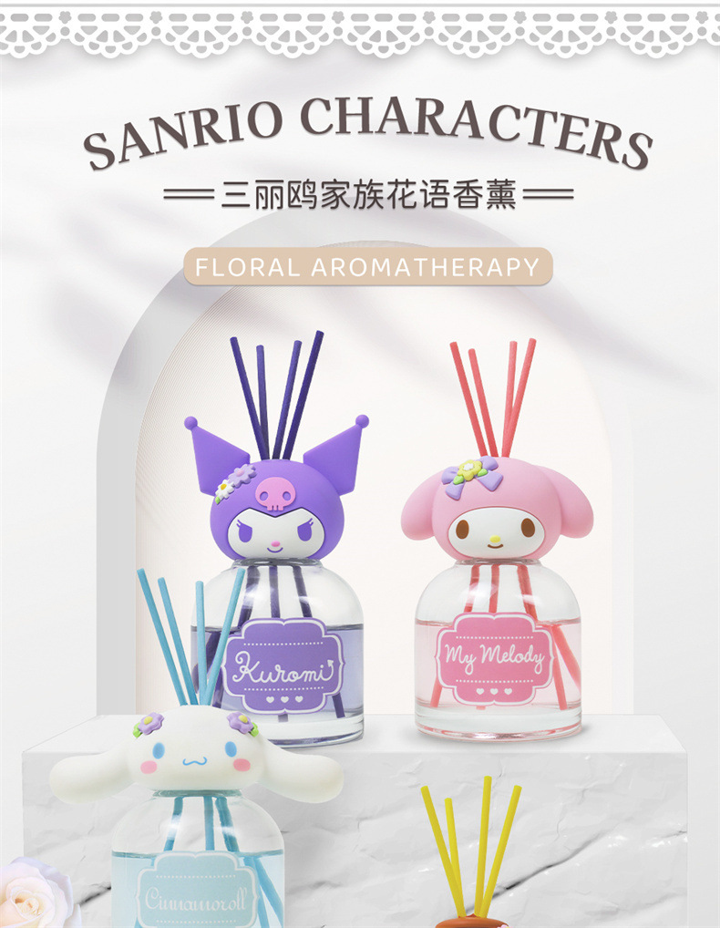[SG Stock] Cute and Funny Sanrio Kuromi Cinnamoroll Aroma Diffuser ...