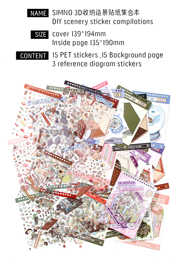 [KW] 15 Best-Selling Scene Stickers Collection – Scene Sticker Book ...
