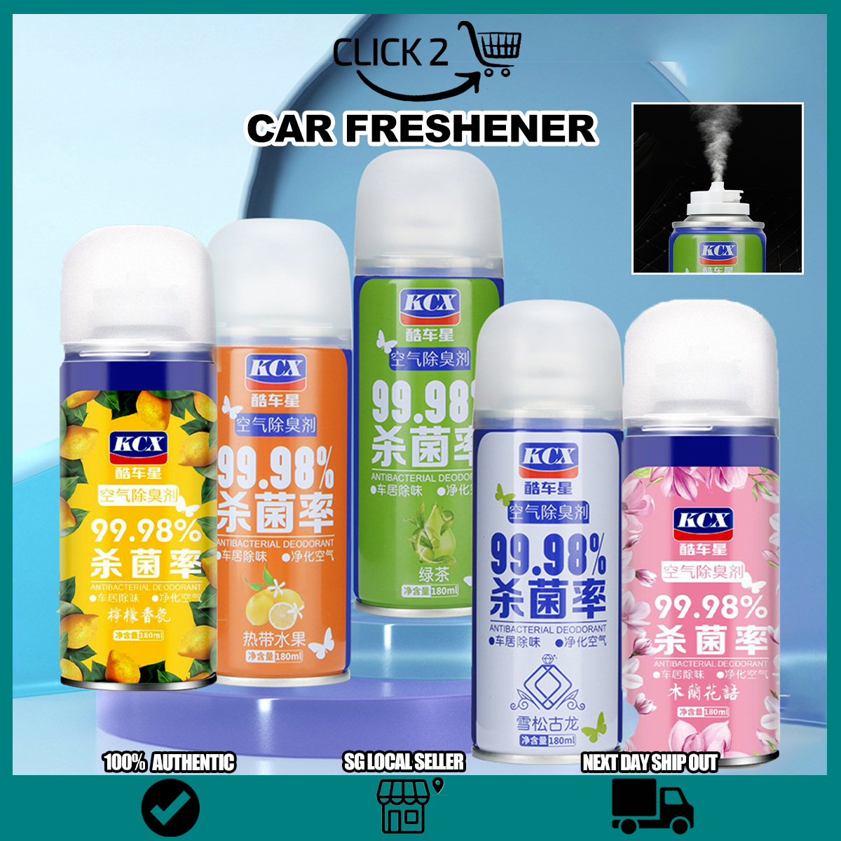🔥SG🔥 180ML Car Air Freshener Spray/ Air Deodorant Spray/ Long lasting ...