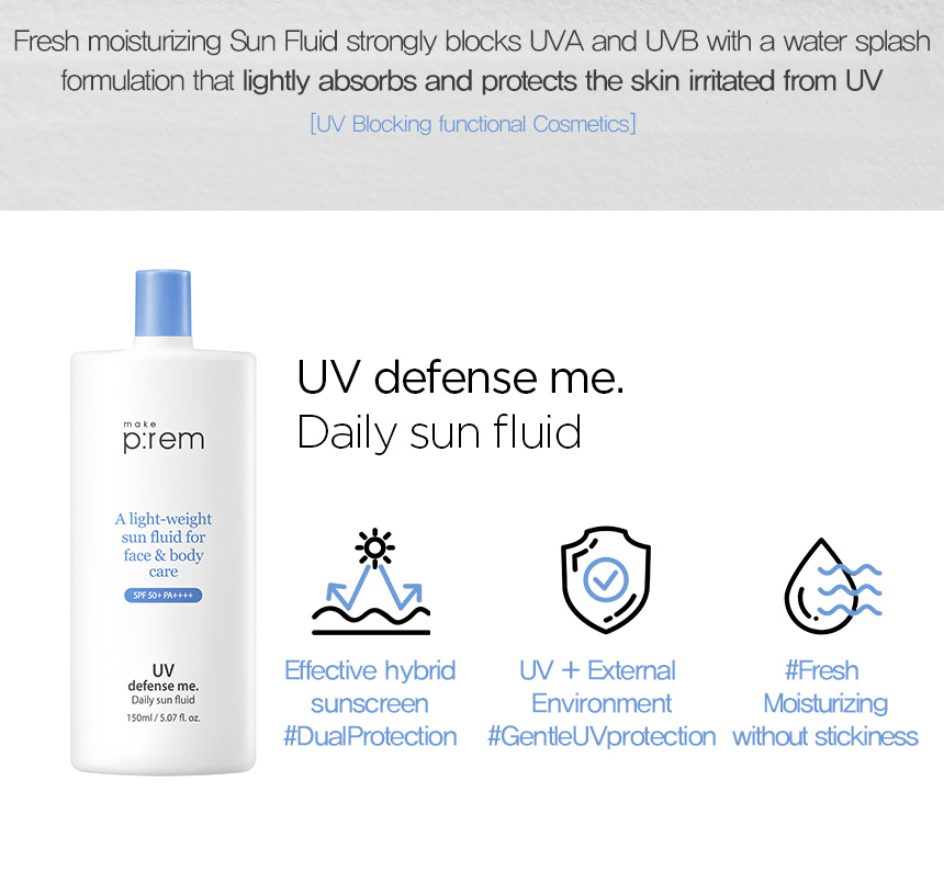 MAKE PREM UV Defense Me. Daily Sun Fluid Face&Body Sunscreen Sunblock ...