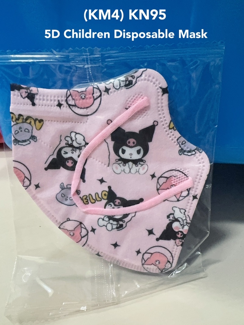 【SG Instock】KN95 Children Face Mask 5D Kuromi Cartoon 4Ply Kid ...