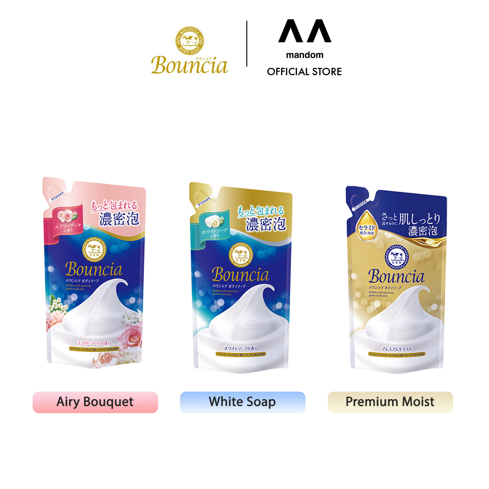Cow Bouncia Body Soap Bottle (480ml / 460ml) / Refill Pack (360ml/340ml) | Shopee Singapore