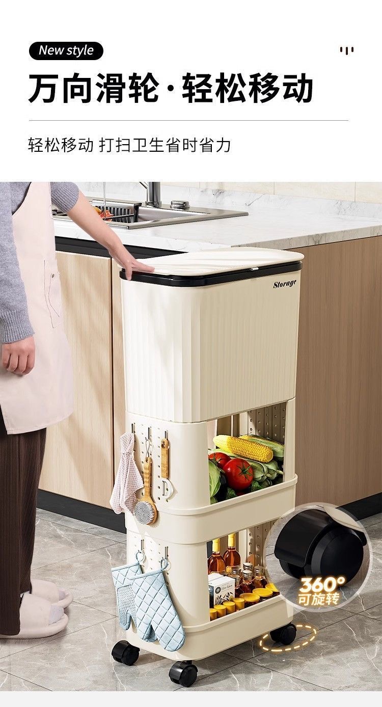 [Trash bags included] 2 /3 Tier Rubbish Bin Waste Dustbin Trash Garbage ...