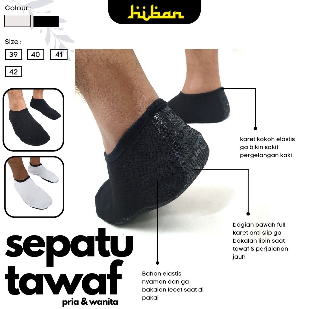 Tawaf Socks | Anti Slip Kasut| Haji and Umrah Sock | Shopee Singapore
