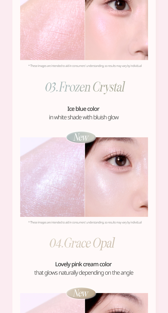 [CLIO] NEW | Prism Highlighter 7g (6colors) (Shimmer/3D effect/light ...