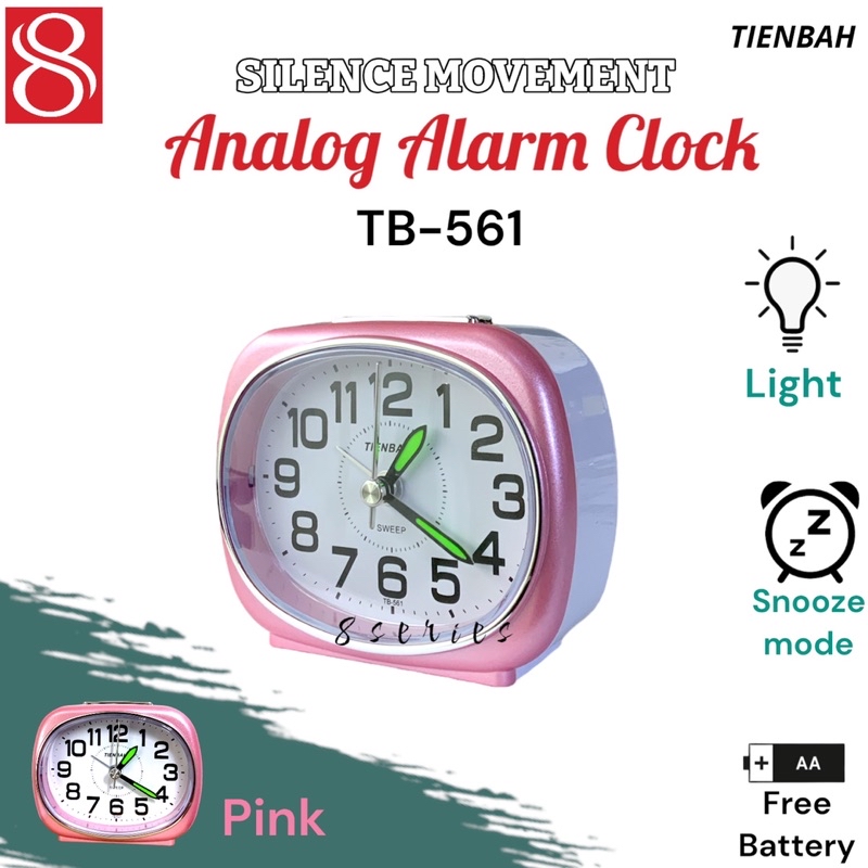 [ SG seller ] silence movement battery operated analog alarm clock with ...