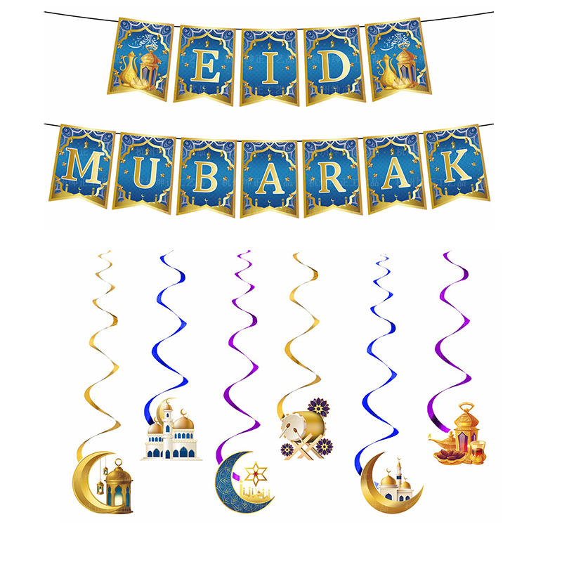 Ramadan Kareem Eid Mubarak Selamat Hari Raya Banner Bunting Ramadan ...