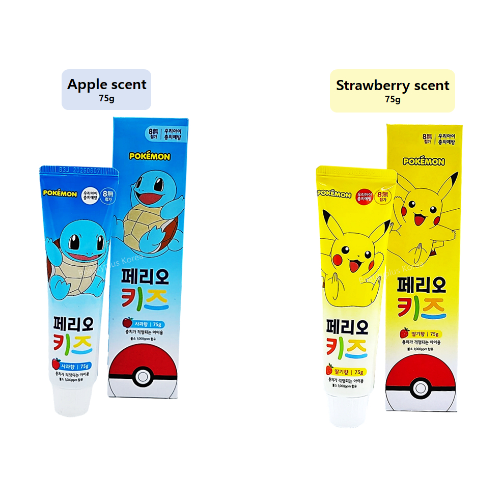 [PERIOE] KIDS TOOTHPASTE 75g (Apple / Strawberry) | Shopee Singapore