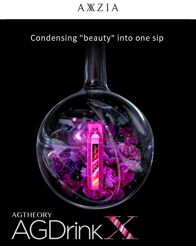 AGTHEORY AGDrinkX | Shopee Singapore