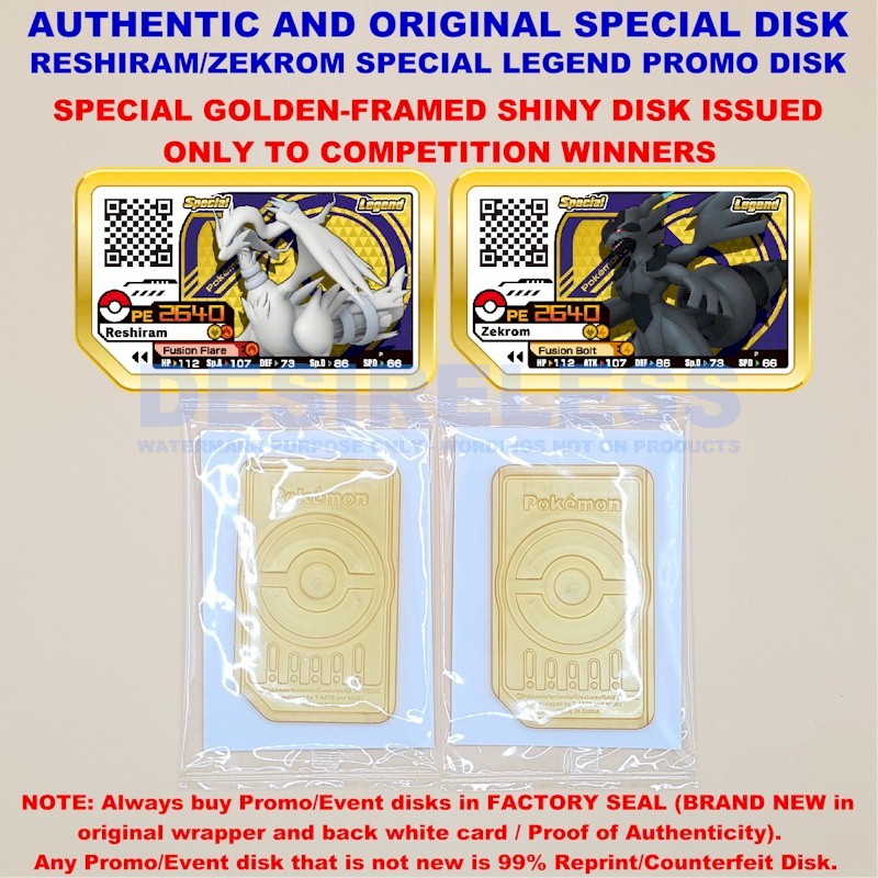 AUTHENTIC Reshiram Zekrom SPECIAL Legend GOLD Disk Pokémon Ga-Olé ...