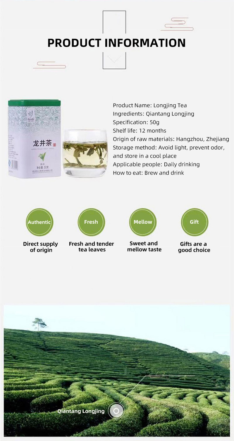 Longjing tea green tea 100g canned green tea nourishing and self ...