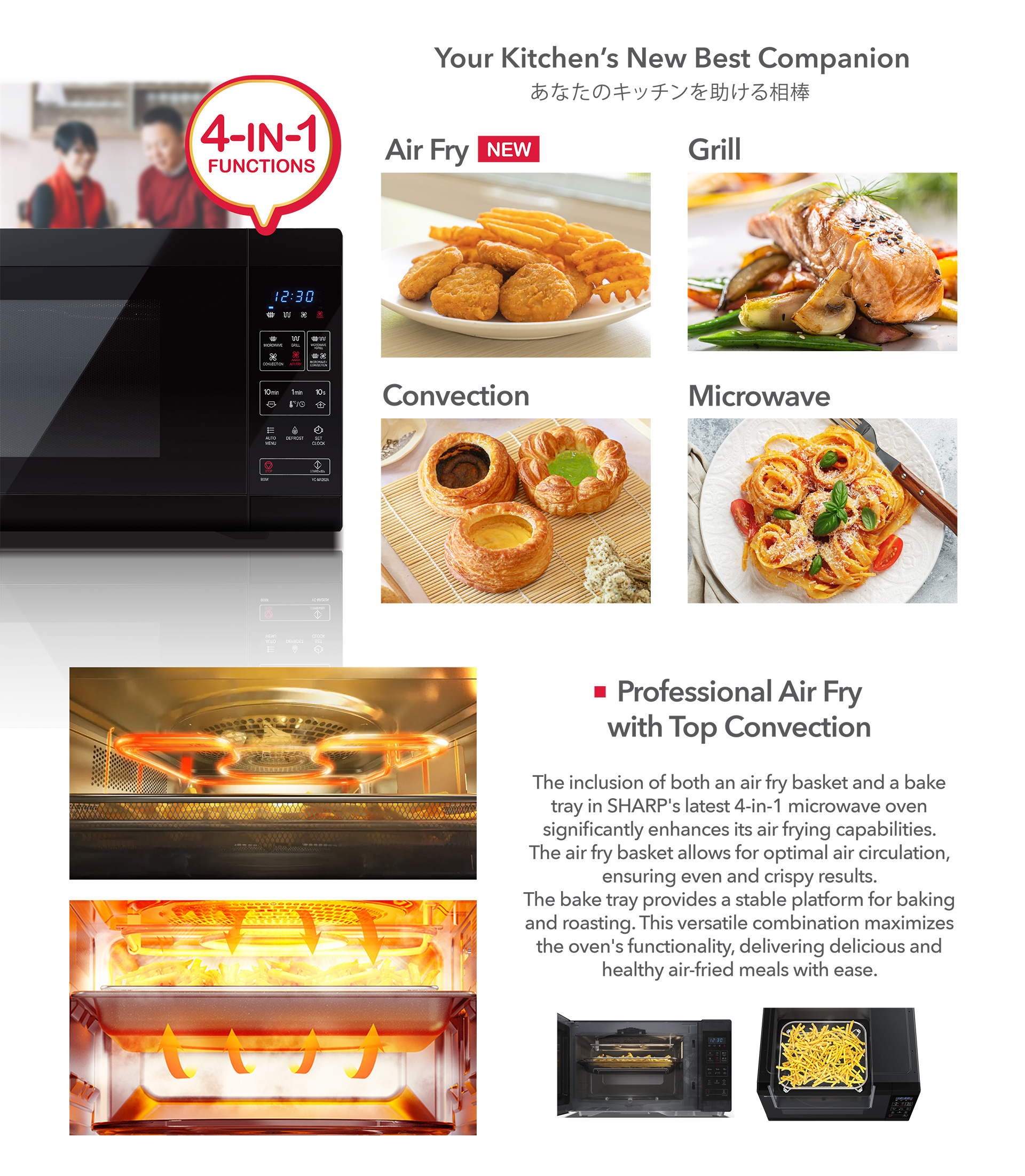 SHARP 26L Air Fry Microwave Oven - R-26CAF-B | Shopee Singapore