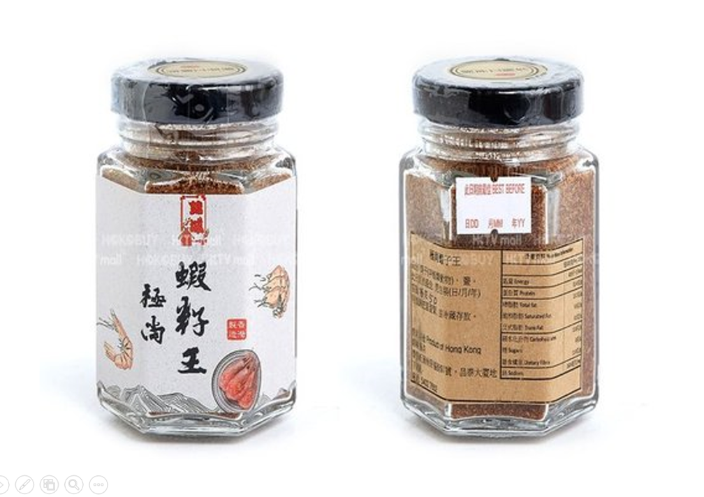 GAM SENG HK Shrimp Roe Powder | 香港錦城 極尚蝦子王 蝦子粉瓶裝 (50g) | Shopee Singapore