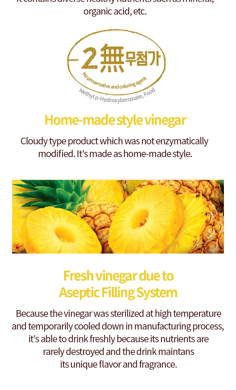 CJ Cheiljedang Petitzel MICHO | Fruit Vinegar 900mL x 4ea SET | Pomegranate | Muscat | Pineapple ...