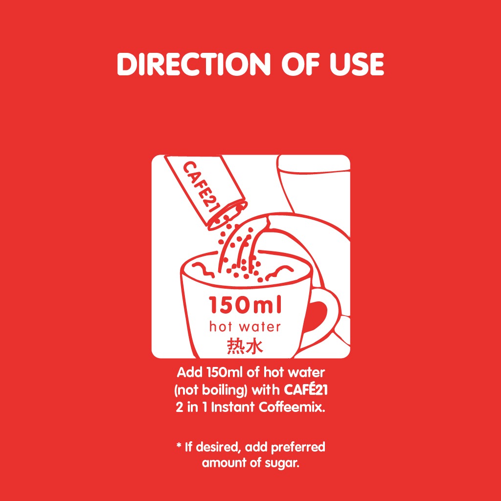 Cafe21 - 2in1 Instant Coffee Mix Bundle Pack (12g x 22 Sticks) - No ...