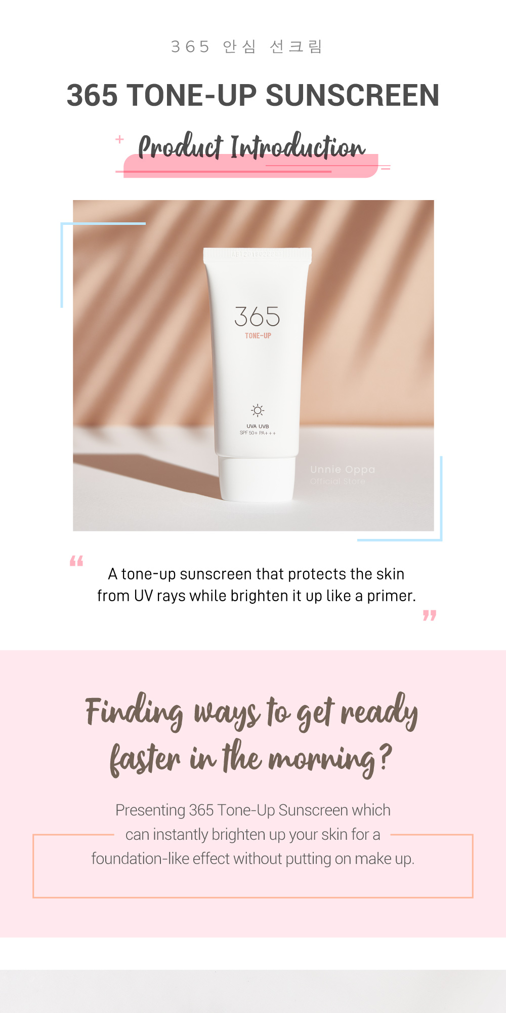 ROUND LAB 365 Tone-Up Suncream 50ml [20/02/2026] | Shopee Singapore