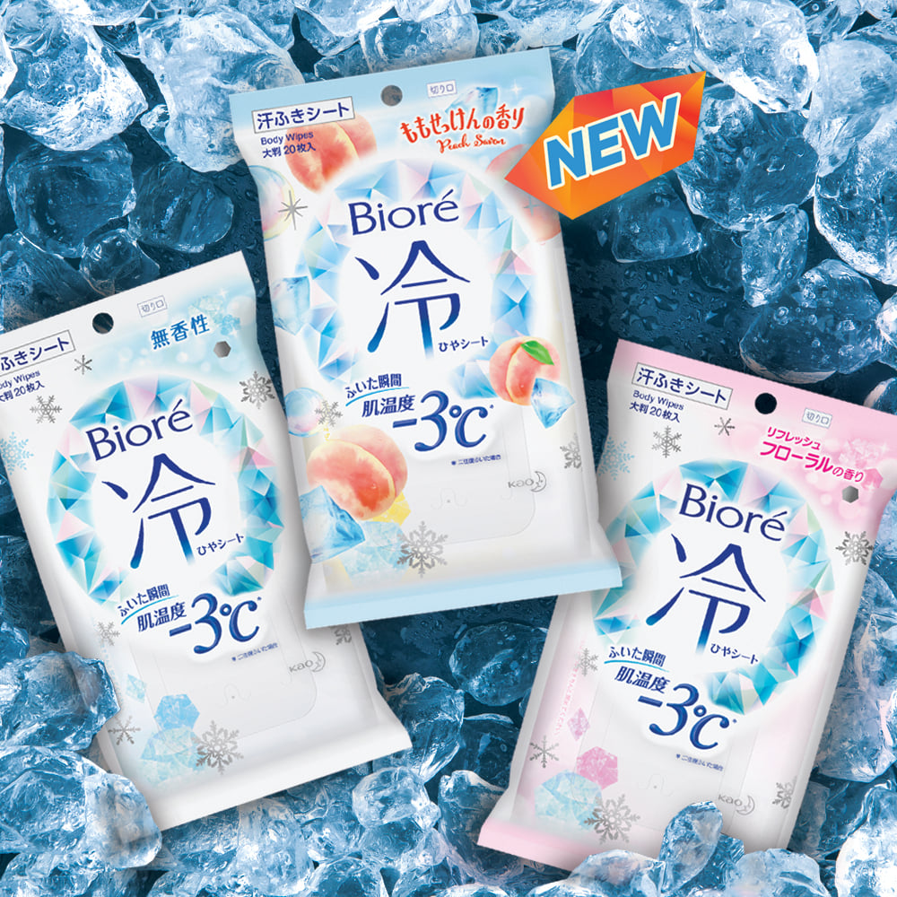 Biore Cool Body Sheet Wipes Cold Sheet 20s- Unscented/ Peach/ Floral ...