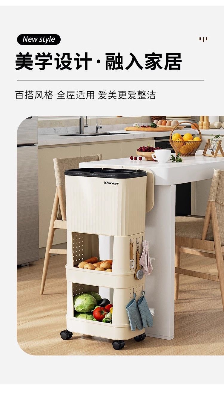 [Trash bags included] 2 /3 Tier Rubbish Bin Waste Dustbin Trash Garbage ...