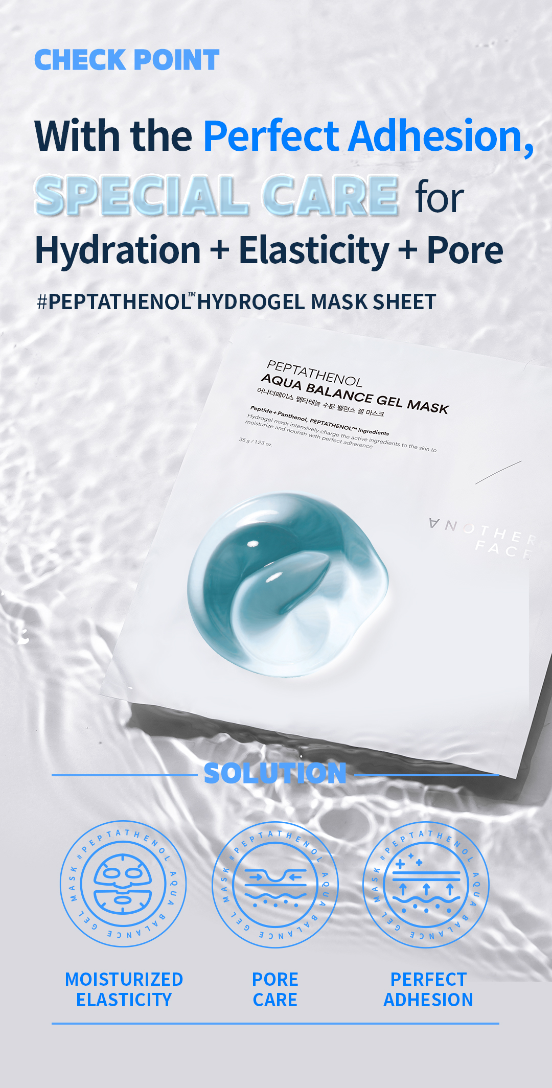 ANOTHER FACE Hydrating Gel Mask for Deep Moisture & Skin Elasticity,1 ...