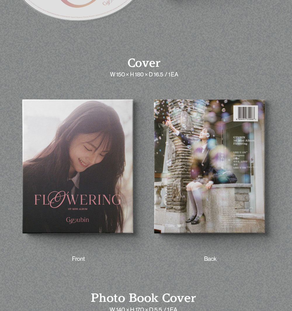 Gyubin [FLOWERING] 1st Mini Album (26th Feb.2025) | Shopee Singapore