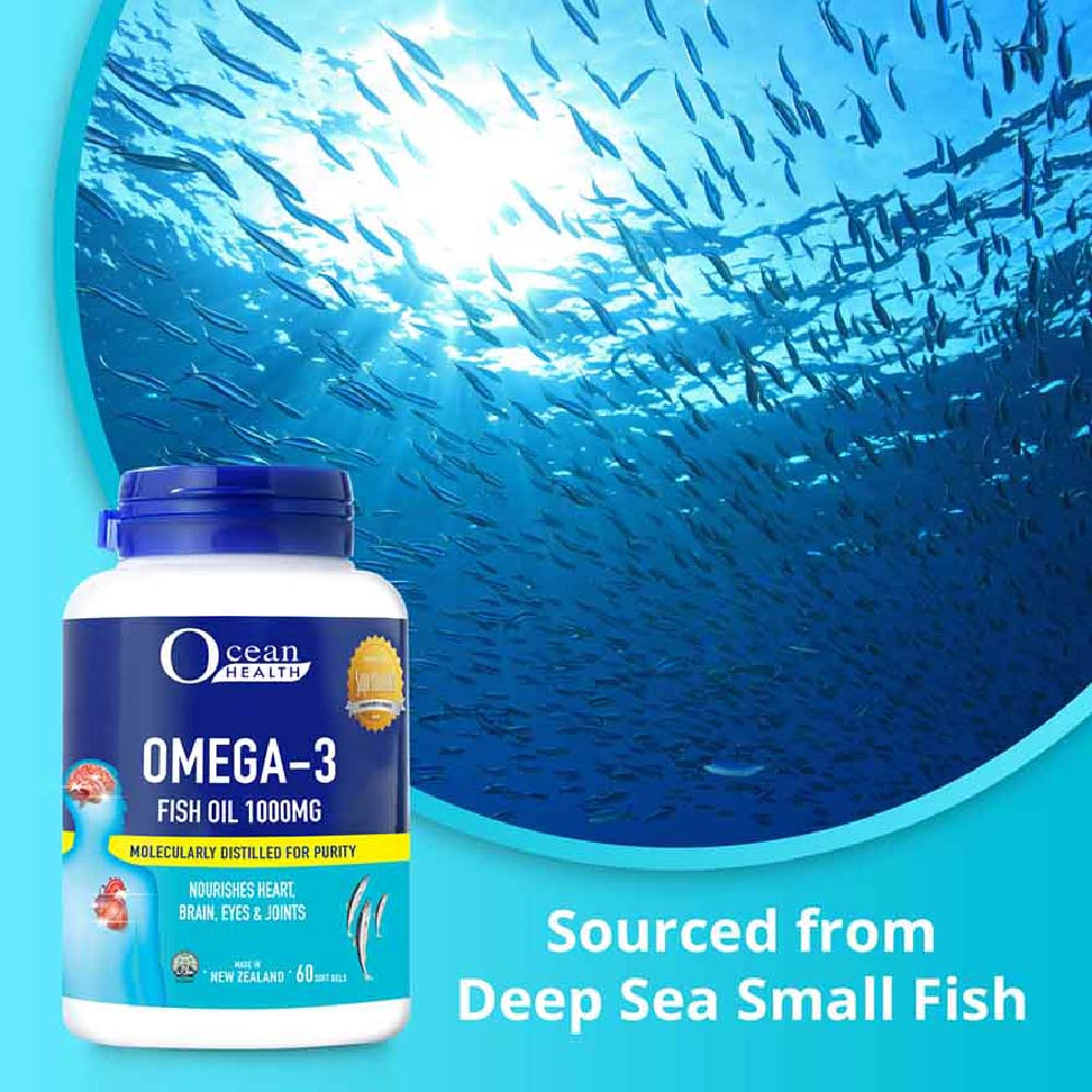 OCEAN HEALTH Omega-3 Fish Oil Softgel 1000mg (For Heart, Brain, Eyes ...