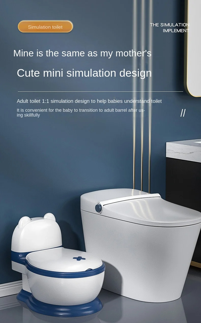 Baby potty large baby toilet girl toilet toddler child simulation urine ...