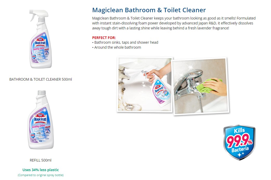 Kao Japan Attack Magiclean Laundry | Glass | Kitchen | Bathroom ...