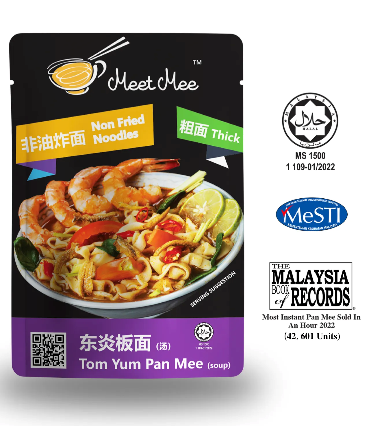 Meet Mee Instant Pan Mian. Famous Instant Noodle. 5 flavors. SG Ready ...