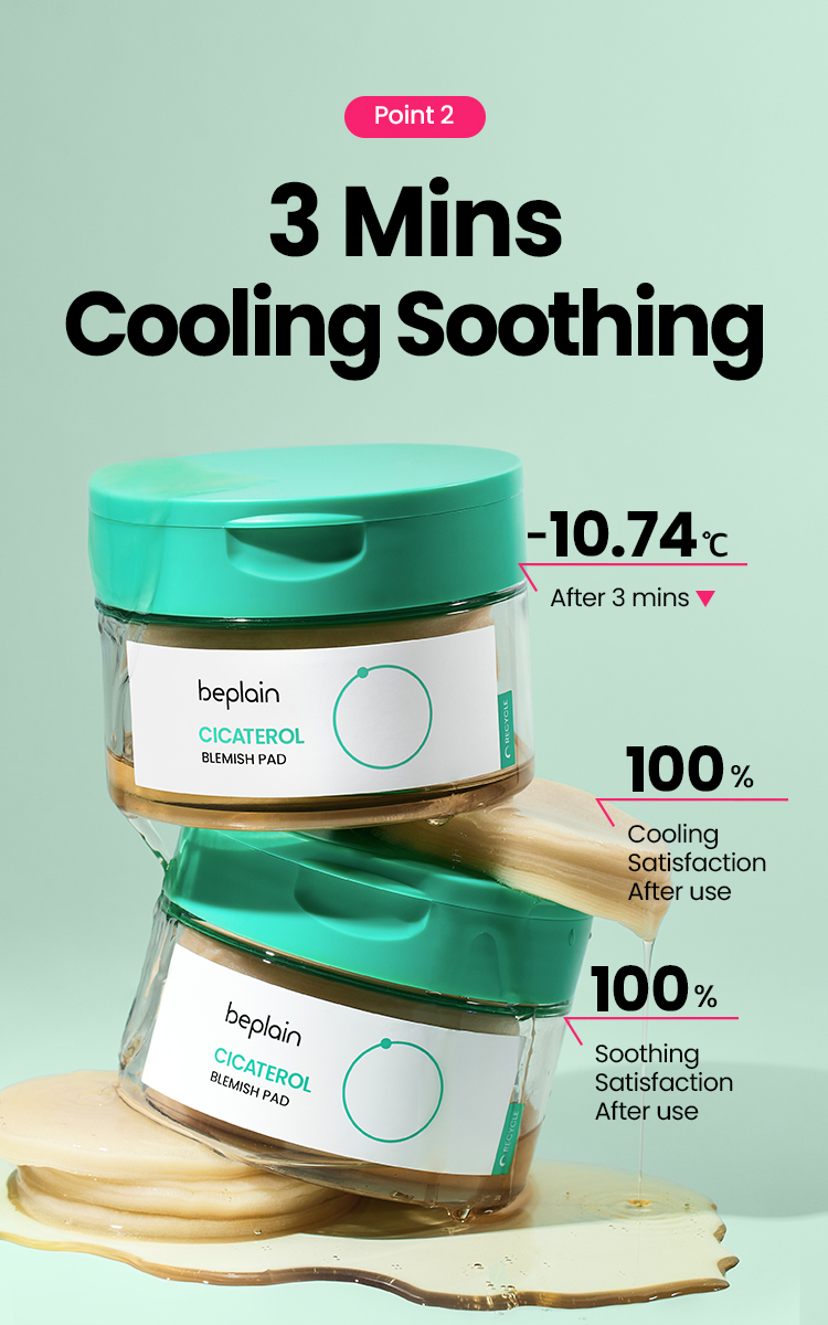 BEPLAIN OFFICIAL CICATEROL BLEMISH TONER PAD 80ea | 80mm Big Size | 3 ...