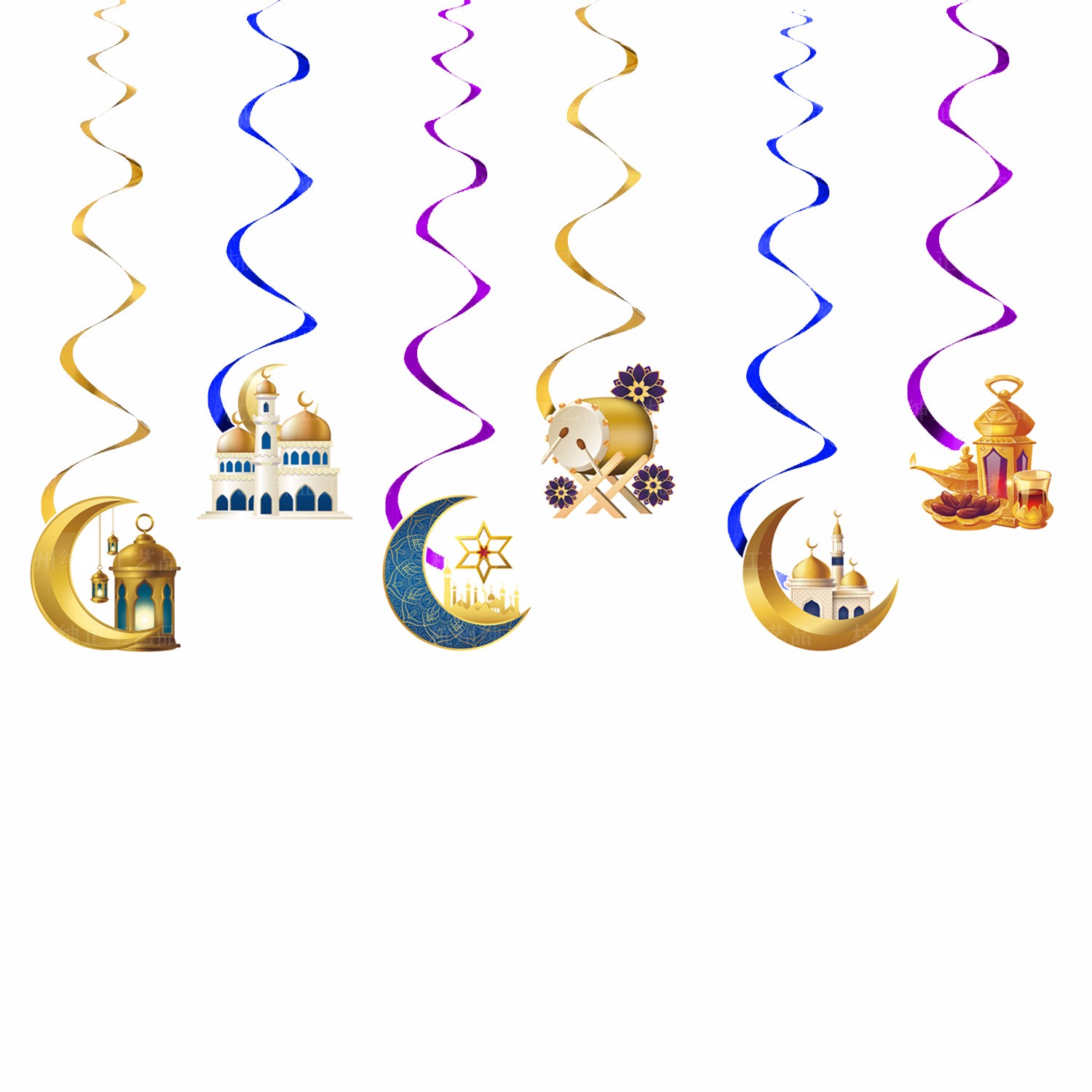 [SG Seller] Eid Mubarak Banner Bunting Ramadan Hanging Decorations for ...