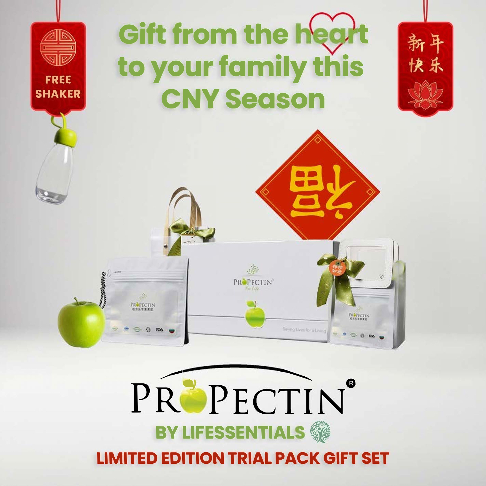 Propectin Pharmaceutical-grade Apple Pectin(30 sachets) 100% Authentic | Shopee Singapore