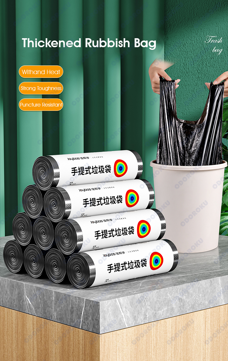 (45x50cm x 20pcs) ODOROKU Ultra Strong & Thick Trash Bag Roll with ...