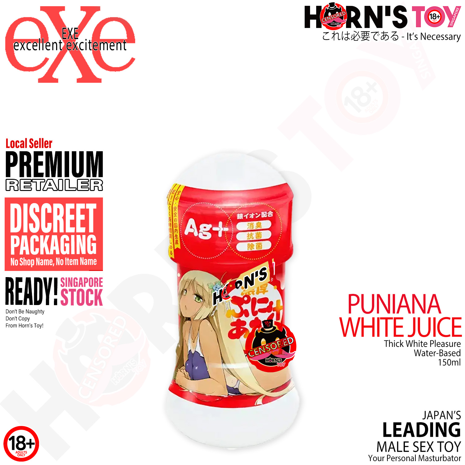 EXE Feel So Good Japan Puni Ana Thick and White Love Juices Water Based Lubricant Sex Toys Horn ...