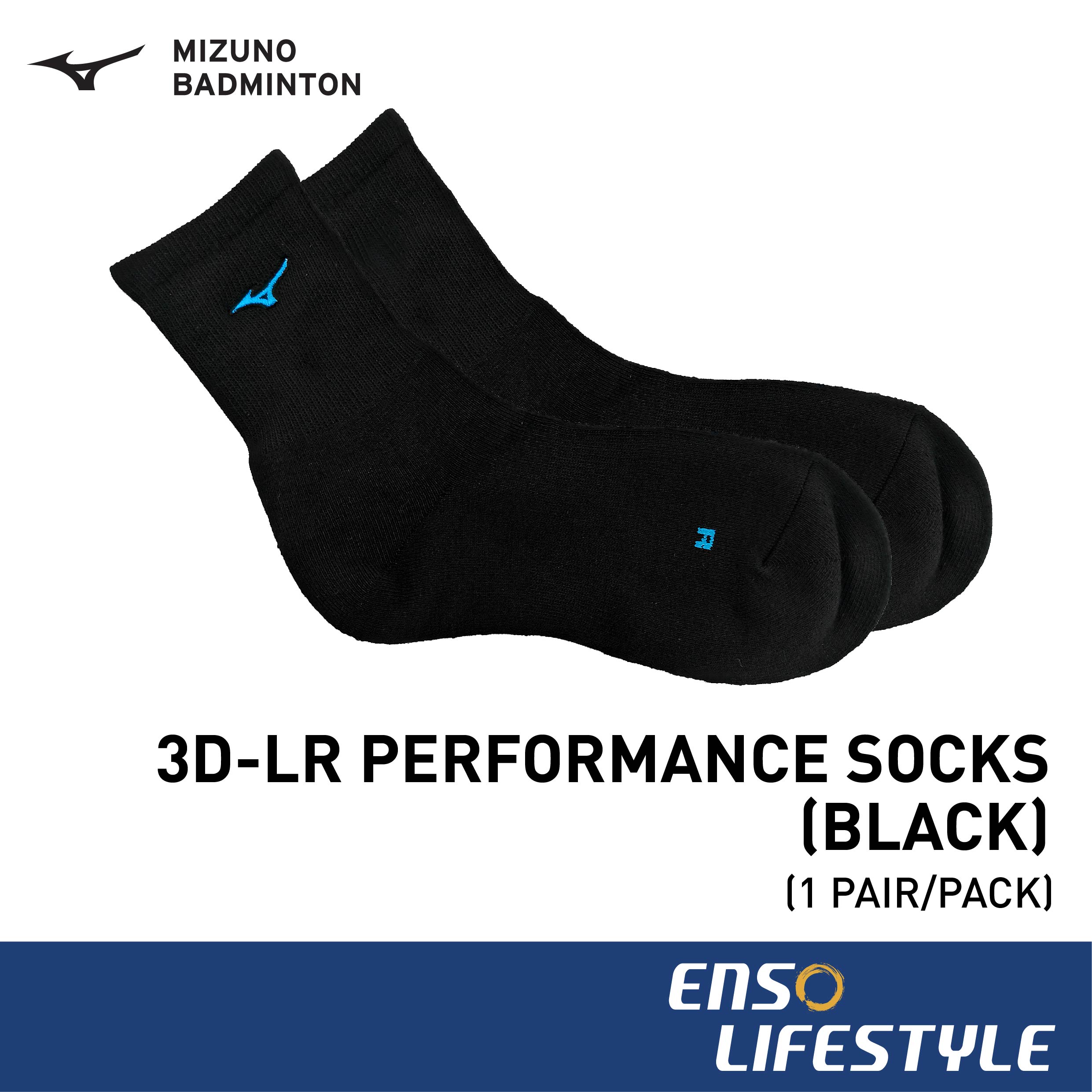 Mizuno Badminton Socks - 3D-LR Performance Socks (Black) Sports Socks ...